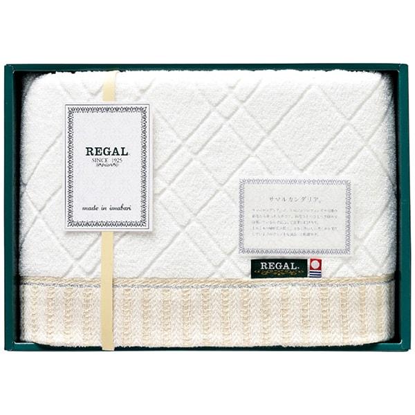 【ギフトのことなら専門店ジャパンギフトへ】内祝 内祝い お返し 結婚 出産 香典 快気 結婚祝 引出物 引き出物 お供え 御供 慶事 弔事 お見舞い 御見舞 退院祝い お祝い ご挨拶 引越し 御祝 香典返し 仏事 クリスマス お誕生日 バレ...