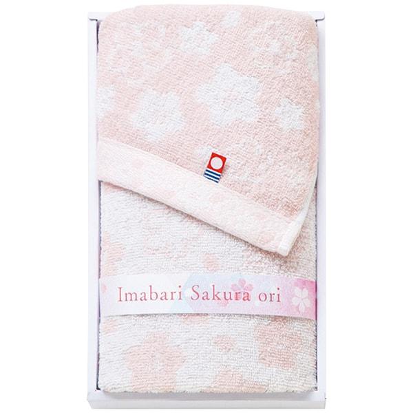 【ギフトのことなら専門店ジャパンギフトへ】内祝 内祝い お返し 結婚 出産 香典 快気 結婚祝 引出物 引き出物 お供え 御供 慶事 弔事 お見舞い 御見舞 退院祝い お祝い ご挨拶 引越し 御祝 香典返し 仏事 クリスマス お誕生日 バレ...