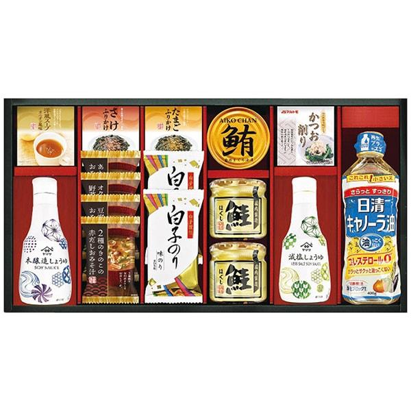 【ギフトのことなら専門店ジャパンギフトへ】内祝 内祝い お返し 結婚 出産 香典 快気 結婚祝 引出物 引き出物 お供え 御供 慶事 弔事 お見舞い 御見舞 退院祝い お祝い ご挨拶 引越し 御祝 香典返し 仏事 クリスマス お誕生日 バレ...