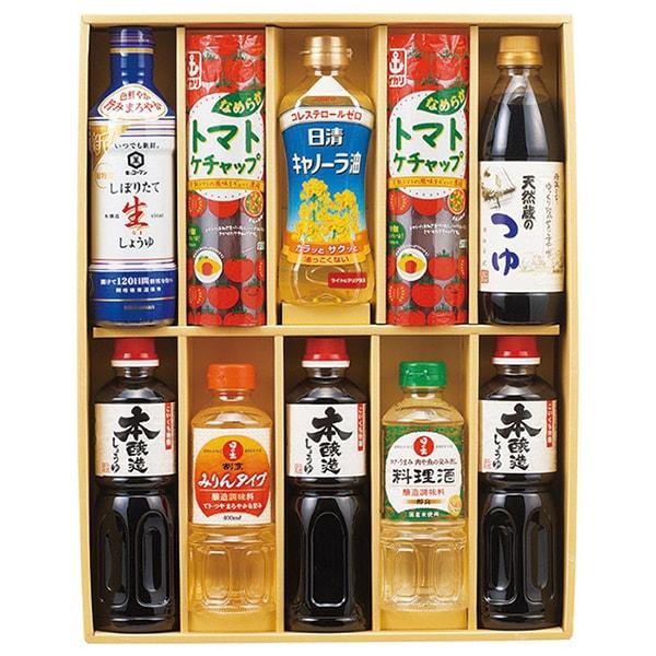 【ギフトのことなら専門店ジャパンギフトへ】内祝 内祝い お返し 結婚 出産 香典 快気 結婚祝 引出物 引き出物 お供え 御供 慶事 弔事 お見舞い 御見舞 退院祝い お祝い ご挨拶 引越し 御祝 香典返し 仏事 クリスマス お誕生日 バレ...