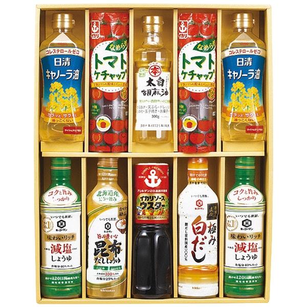 【ギフトのことなら専門店ジャパンギフトへ】内祝 内祝い お返し 結婚 出産 香典 快気 結婚祝 引出物 引き出物 お供え 御供 慶事 弔事 お見舞い 御見舞 退院祝い お祝い ご挨拶 引越し 御祝 香典返し 仏事 クリスマス お誕生日 バレ...