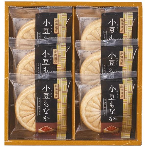 【ギフトのことなら専門店ジャパンギフトへ】内祝 内祝い お返し 結婚 出産 香典 快気 結婚祝 引出物 引き出物 お供え 御供 慶事 弔事 お見舞い 御見舞 退院祝い お祝い ご挨拶 引越し 御祝 香典返し 仏事 クリスマス お誕生日 バレ...