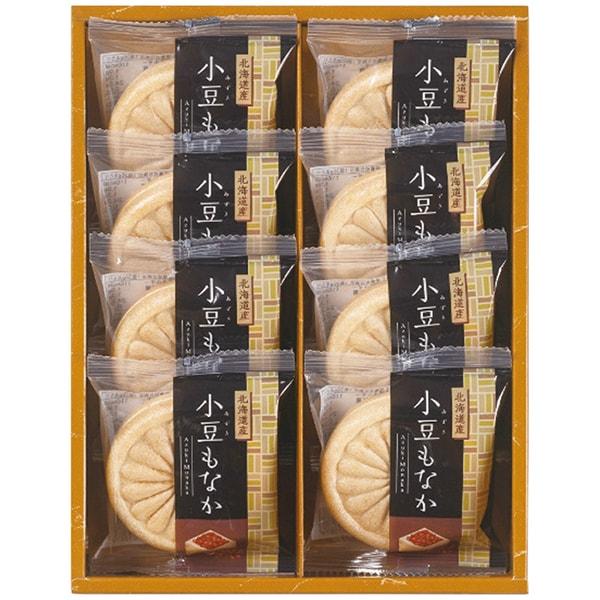 【ギフトのことなら専門店ジャパンギフトへ】内祝 内祝い お返し 結婚 出産 香典 快気 結婚祝 引出物 引き出物 お供え 御供 慶事 弔事 お見舞い 御見舞 退院祝い お祝い ご挨拶 引越し 御祝 香典返し 仏事 クリスマス お誕生日 バレ...