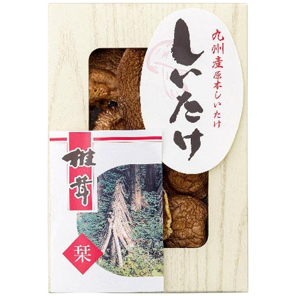 【ギフトのことなら専門店ジャパンギフトへ】内祝 内祝い お返し 結婚 出産 香典 快気 結婚祝 引出物 引き出物 お供え 御供 慶事 弔事 お見舞い 御見舞 退院祝い お祝い ご挨拶 引越し 御祝 香典返し 仏事 クリスマス お誕生日 バレ...