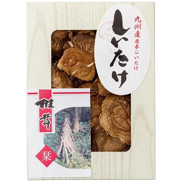 【ギフトのことなら専門店ジャパンギフトへ】内祝 内祝い お返し 結婚 出産 香典 快気 結婚祝 引出物 引き出物 お供え 御供 慶事 弔事 お見舞い 御見舞 退院祝い お祝い ご挨拶 引越し 御祝 香典返し 仏事 クリスマス お誕生日 バレ...