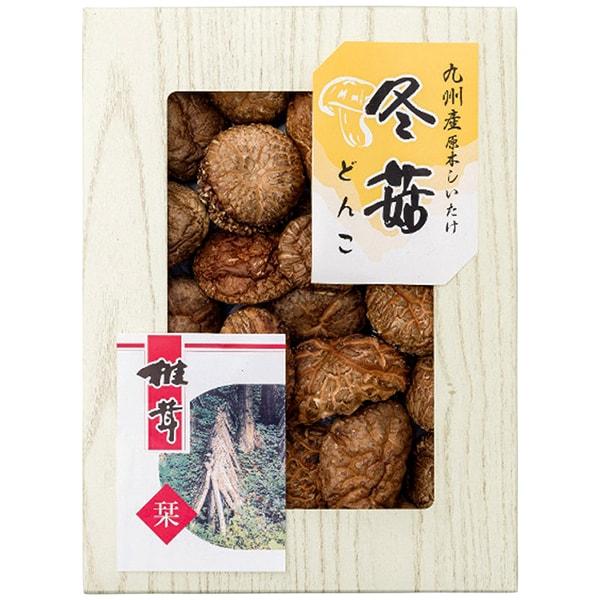 【ギフトのことなら専門店ジャパンギフトへ】内祝 内祝い お返し 結婚 出産 香典 快気 結婚祝 引出物 引き出物 お供え 御供 慶事 弔事 お見舞い 御見舞 退院祝い お祝い ご挨拶 引越し 御祝 香典返し 仏事 クリスマス お誕生日 バレ...