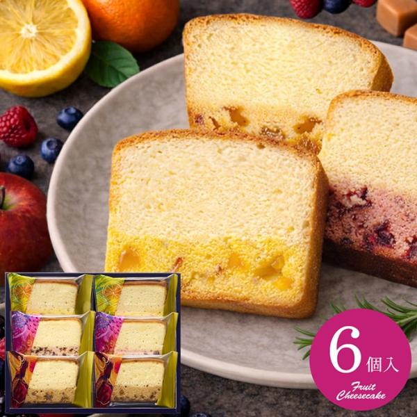 【ギフトのことなら専門店ジャパンギフトへ】内祝 内祝い お返し 結婚 出産 香典 快気 結婚祝 引出物 引き出物 お供え 御供 慶事 弔事 お見舞い 御見舞 退院祝い お祝い ご挨拶 引越し 御祝 香典返し 仏事 クリスマス お誕生日 バレ...