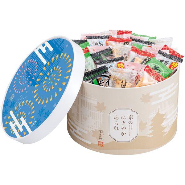 爆買 【ギフトのことなら専門店ジャパンギフトへ】内祝 内祝い お返し 結婚 出産 香典 快気 結婚祝 引出物 引き出物 お供え 御供 慶事 弔事 お見舞い 御見舞 退院祝い お祝い ご挨拶 引越し 御祝 香典返し 仏事 クリスマス お誕生日...