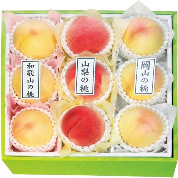 爆買 【ギフトのことなら専門店ジャパンギフトへ】内祝 内祝い お返し 結婚 出産 香典 快気 結婚祝 引出物 引き出物 お供え 御供 慶事 弔事 お見舞い 御見舞 退院祝い お祝い ご挨拶 引越し 御祝 香典返し 仏事 クリスマス お誕生日...