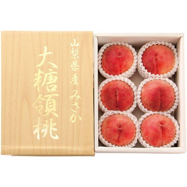爆買 【ギフトのことなら専門店ジャパンギフトへ】内祝 内祝い お返し 結婚 出産 香典 快気 結婚祝 引出物 引き出物 お供え 御供 慶事 弔事 お見舞い 御見舞 退院祝い お祝い ご挨拶 引越し 御祝 香典返し 仏事 クリスマス お誕生日...