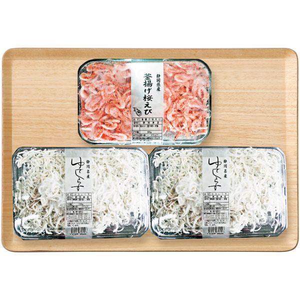 爆買 【ギフトのことなら専門店ジャパンギフトへ】内祝 内祝い お返し 結婚 出産 香典 快気 結婚祝 引出物 引き出物 お供え 御供 慶事 弔事 お見舞い 御見舞 退院祝い お祝い ご挨拶 引越し 御祝 香典返し 仏事 クリスマス お誕生日...