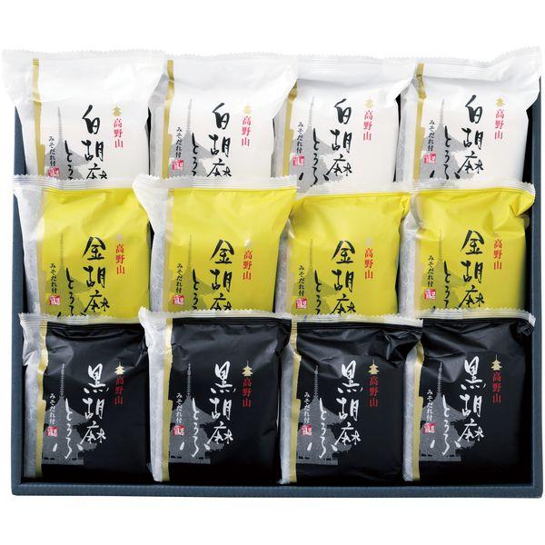 爆買 【ギフトのことなら専門店ジャパンギフトへ】内祝 内祝い お返し 結婚 出産 香典 快気 結婚祝 引出物 引き出物 お供え 御供 慶事 弔事 お見舞い 御見舞 退院祝い お祝い ご挨拶 引越し 御祝 香典返し 仏事 クリスマス お誕生日...