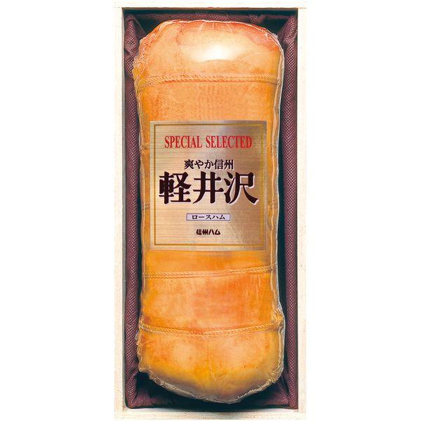 爆買 【ギフトのことなら専門店ジャパンギフトへ】内祝 内祝い お返し 結婚 出産 香典 快気 結婚祝 引出物 引き出物 お供え 御供 慶事 弔事 お見舞い 御見舞 退院祝い お祝い ご挨拶 引越し 御祝 香典返し 仏事 クリスマス お誕生日...