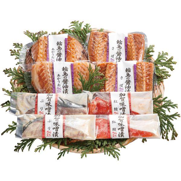 爆買 【ギフトのことなら専門店ジャパンギフトへ】内祝 内祝い お返し 結婚 出産 香典 快気 結婚祝 引出物 引き出物 お供え 御供 慶事 弔事 お見舞い 御見舞 退院祝い お祝い ご挨拶 引越し 御祝 香典返し 仏事 クリスマス お誕生日...