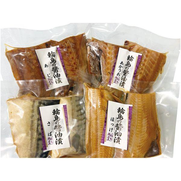 爆買 【ギフトのことなら専門店ジャパンギフトへ】内祝 内祝い お返し 結婚 出産 香典 快気 結婚祝 引出物 引き出物 お供え 御供 慶事 弔事 お見舞い 御見舞 退院祝い お祝い ご挨拶 引越し 御祝 香典返し 仏事 クリスマス お誕生日...