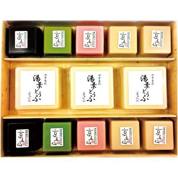 爆買 【ギフトのことなら専門店ジャパンギフトへ】内祝 内祝い お返し 結婚 出産 香典 快気 結婚祝 引出物 引き出物 お供え 御供 慶事 弔事 お見舞い 御見舞 退院祝い お祝い ご挨拶 引越し 御祝 香典返し 仏事 クリスマス お誕生日...