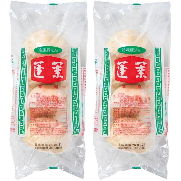 爆買 【ギフトのことなら専門店ジャパンギフトへ】内祝 内祝い お返し 結婚 出産 香典 快気 結婚祝 引出物 引き出物 お供え 御供 慶事 弔事 お見舞い 御見舞 退院祝い お祝い ご挨拶 引越し 御祝 香典返し 仏事 クリスマス お誕生日...