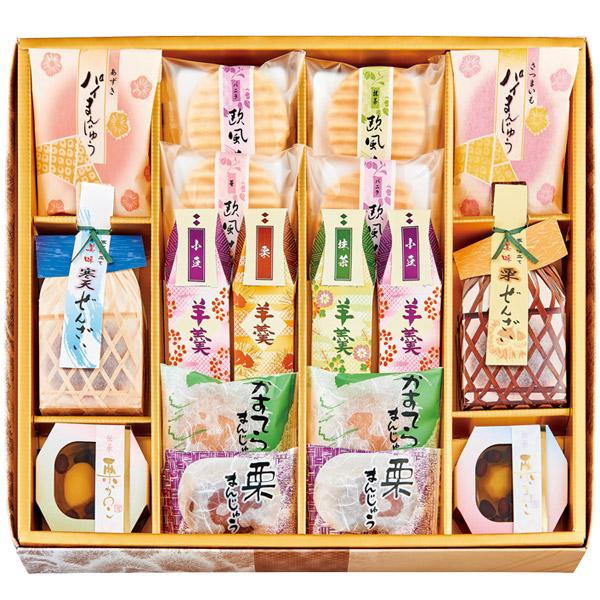 【ギフトのことなら専門店ジャパンギフトへ】内祝 内祝い お返し 結婚 出産 香典 快気 結婚祝 引出物 引き出物 お供え 御供 慶事 弔事 お見舞い 御見舞 退院祝い お祝い ご挨拶 引越し 御祝 香典返し 仏事 クリスマス お誕生日 バレ...