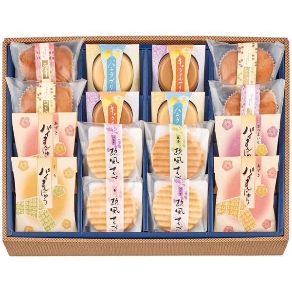 【ギフトのことなら専門店ジャパンギフトへ】内祝 内祝い お返し 結婚 出産 香典 快気 結婚祝 引出物 引き出物 お供え 御供 慶事 弔事 お見舞い 御見舞 退院祝い お祝い ご挨拶 引越し 御祝 香典返し 仏事 クリスマス お誕生日 バレ...