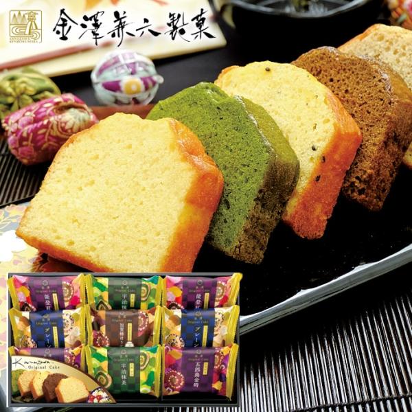 【ギフトのことなら専門店ジャパンギフトへ】内祝 内祝い お返し 結婚 出産 香典 快気 結婚祝 引出物 引き出物 お供え 御供 慶事 弔事 お見舞い 御見舞 退院祝い お祝い ご挨拶 引越し 御祝 香典返し 仏事 クリスマス お誕生日 バレ...