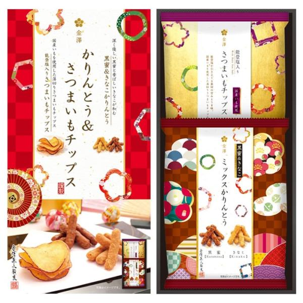 【ギフトのことなら専門店ジャパンギフトへ】内祝 内祝い お返し 結婚 出産 香典 快気 結婚祝 引出物 引き出物 お供え 御供 慶事 弔事 お見舞い 御見舞 退院祝い お祝い ご挨拶 引越し 御祝 香典返し 仏事 クリスマス お誕生日 バレ...