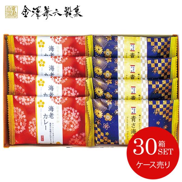 【ギフトのことなら専門店ジャパンギフトへ】内祝 内祝い お返し 結婚 出産 香典 快気 結婚祝 引出物 引き出物 お供え 御供 慶事 弔事 お見舞い 御見舞 退院祝い お祝い ご挨拶 引越し 御祝 香典返し 仏事 クリスマス お誕生日 バレ...