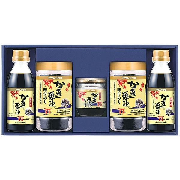 【ギフトのことなら専門店ジャパンギフトへ】内祝 内祝い お返し 結婚 出産 香典 快気 結婚祝 引出物 引き出物 お供え お供え物 御供 慶事 弔事 お見舞い 御見舞 退院祝い お祝い ご挨拶 引越し 御祝 香典返し 仏事 クリスマス お誕...