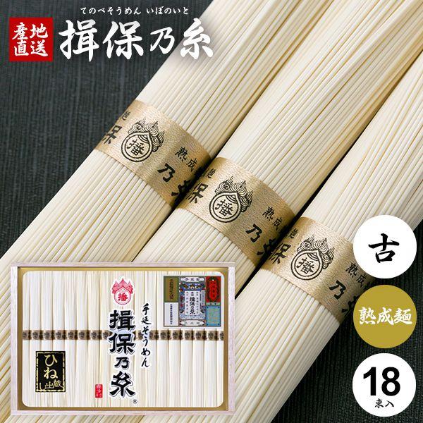 爆買 【ギフトのことなら専門店ジャパンギフトへ】内祝 内祝い お返し 結婚 出産 香典 快気 結婚祝 引出物 引き出物 お供え お供え物 御供 慶事 弔事 お見舞い 御見舞 退院祝い お祝い ご挨拶 引越し 御祝 香典返し 仏事 クリスマス...