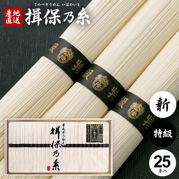 爆買 【ギフトのことなら専門店ジャパンギフトへ】内祝 内祝い お返し 結婚 出産 香典 快気 結婚祝 引出物 引き出物 お供え お供え物 御供 慶事 弔事 お見舞い 御見舞 退院祝い お祝い ご挨拶 引越し 御祝 香典返し 仏事 クリスマス...