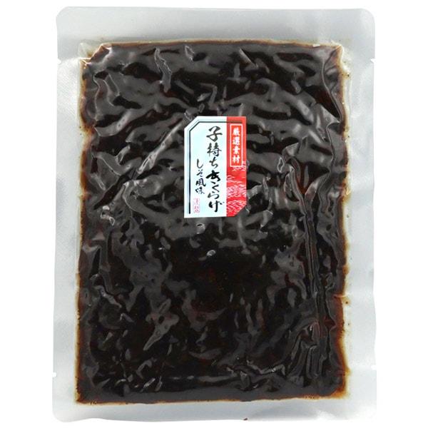 【ギフトのことなら専門店ジャパンギフトへ】内祝 内祝い お返し 結婚 出産 香典 快気 結婚祝 引出物 引き出物 お供え お供え物 御供 慶事 弔事 お見舞い 御見舞 退院祝い お祝い ご挨拶 引越し 御祝 香典返し 仏事 クリスマス お誕...