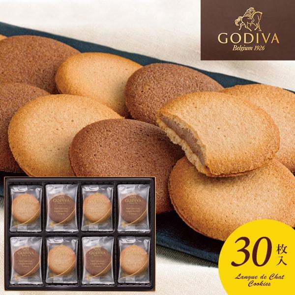 【ギフトのことなら専門店ジャパンギフトへ】内祝 内祝い お返し 結婚 出産 香典 快気 結婚祝 引出物 引き出物 お供え お供え物 御供 慶事 弔事 お見舞い 御見舞 退院祝い お祝い ご挨拶 引越し 御祝 香典返し 仏事 クリスマス お誕...