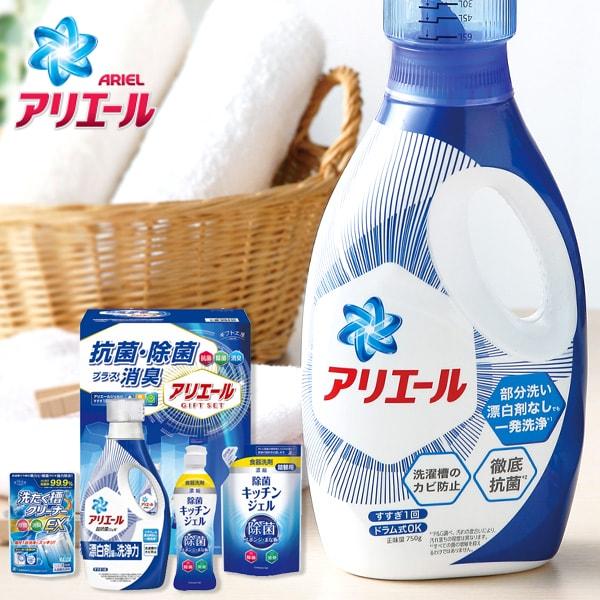 【ギフトのことなら専門店ジャパンギフトへ】内祝 内祝い お返し 結婚 出産 香典 快気 結婚祝 引出物 引き出物 お供え お供え物 御供 慶事 弔事 お見舞い 御見舞 退院祝い お祝い ご挨拶 引越し 御祝 香典返し 仏事 クリスマス お誕...