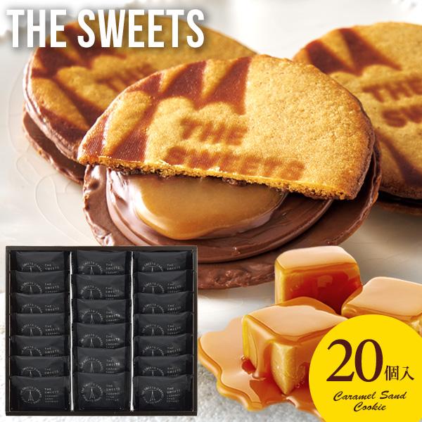 【ギフトのことなら専門店ジャパンギフトへ】内祝 内祝い お返し 結婚 出産 香典 快気 結婚祝 引出物 引き出物 お供え お供え物 御供 慶事 弔事 お見舞い 御見舞 退院祝い お祝い ご挨拶 引越し 御祝 香典返し 仏事 クリスマス お誕...