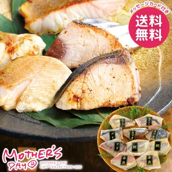 おしゃれでかわいい母の日ギフト・母の日プレゼント特集中！カーネーション バラ 薔薇 ばら ガーベラ 百合 ゆり チューリップ スイートピー ピンク レッド ホワイト ブルー イエロー 鉢植え 鉢植 花鉢 鉢花 和菓子 洋菓子 カステラ かす...