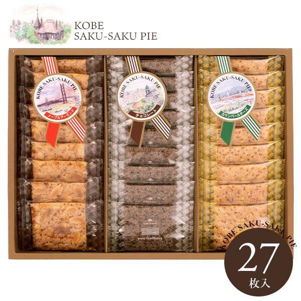 【ギフトのことなら専門店ジャパンギフトへ】内祝 内祝い お返し 結婚 出産 香典 快気 結婚祝 引出物 引き出物 お供え お供え物 御供 慶事 弔事 お見舞い 御見舞 退院祝い お祝い ご挨拶 引越し 御祝 香典返し 仏事 クリスマス お誕...