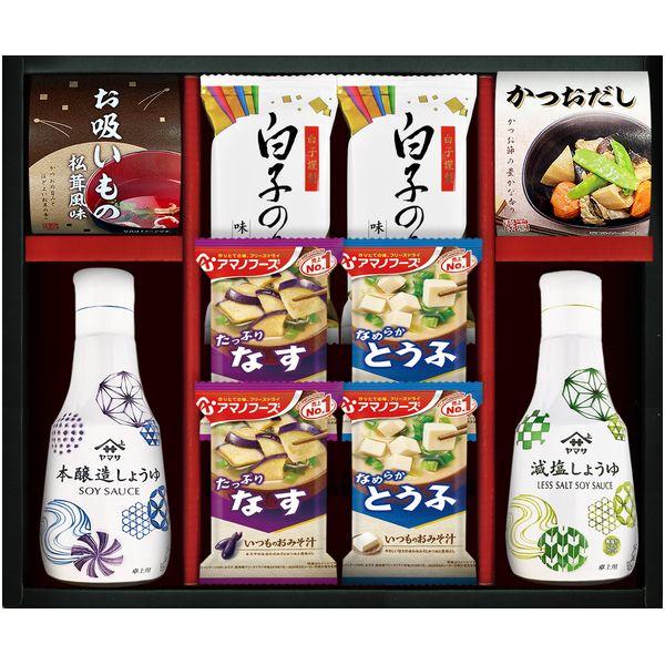 【ギフトのことなら専門店ジャパンギフトへ】内祝 内祝い お返し 結婚 出産 香典 快気 結婚祝 引出物 引き出物 お供え お供え物 御供 慶事 弔事 お見舞い 御見舞 退院祝い お祝い ご挨拶 引越し 御祝 香典返し 仏事 クリスマス お誕...