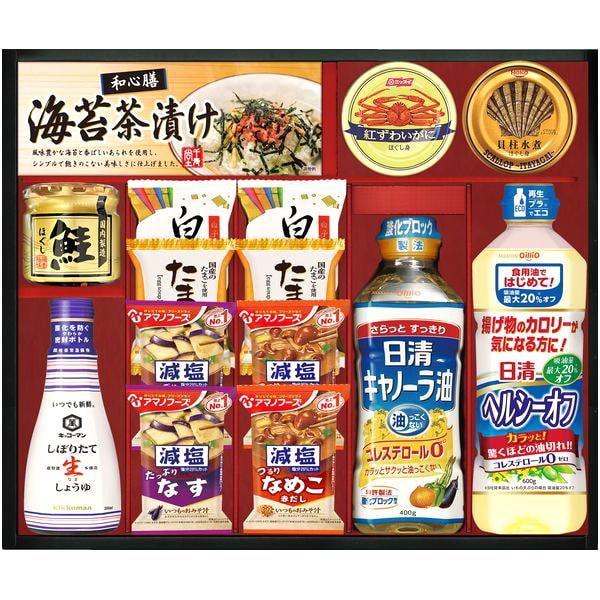 【ギフトのことなら専門店ジャパンギフトへ】内祝 内祝い お返し 結婚 出産 香典 快気 結婚祝 引出物 引き出物 お供え 御供 慶事 弔事 お見舞い 御見舞 退院祝い お祝い ご挨拶 引越し 御祝 香典返し 仏事 クリスマス お誕生日 バレ...