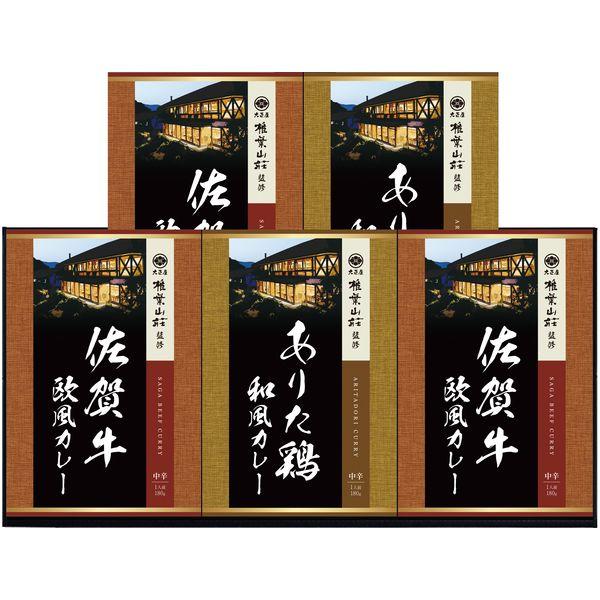 爆買 【ギフトのことなら専門店ジャパンギフトへ】内祝 内祝い お返し 結婚 出産 香典 快気 結婚祝 引出物 引き出物 お供え 御供 慶事 弔事 お見舞い 御見舞 退院祝い お祝い ご挨拶 引越し 御祝 香典返し 仏事 クリスマス お誕生日...