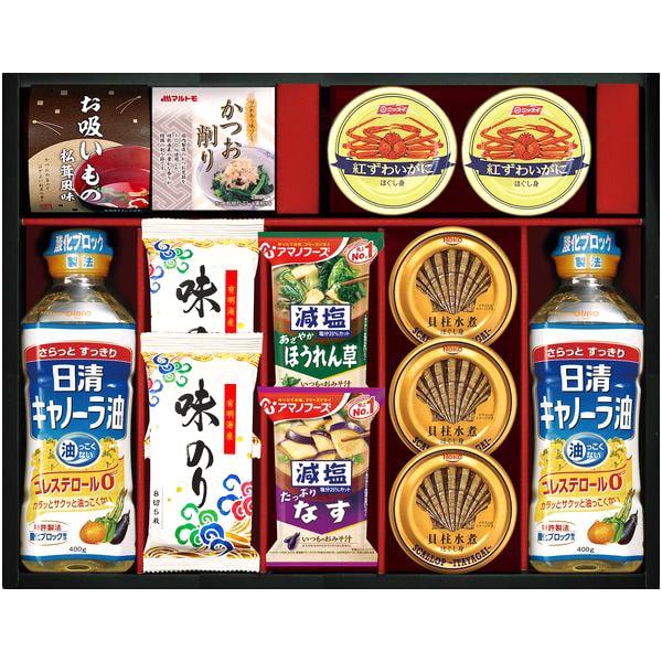 【ギフトのことなら専門店ジャパンギフトへ】内祝 内祝い お返し 結婚 出産 香典 快気 結婚祝 引出物 引き出物 お供え お供え物 御供 慶事 弔事 お見舞い 御見舞 退院祝い お祝い ご挨拶 引越し 御祝 香典返し 仏事 クリスマス お誕...