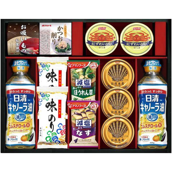 【ギフトのことなら専門店ジャパンギフトへ】内祝 内祝い お返し 結婚 出産 香典 快気 結婚祝 引出物 引き出物 お供え 御供 慶事 弔事 お見舞い 御見舞 退院祝い お祝い ご挨拶 引越し 御祝 香典返し 仏事 クリスマス お誕生日 バレ...