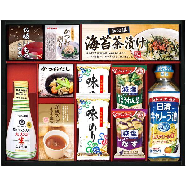 【ギフトのことなら専門店ジャパンギフトへ】内祝 内祝い お返し 結婚 出産 香典 快気 結婚祝 引出物 引き出物 お供え 御供 慶事 弔事 お見舞い 御見舞 退院祝い お祝い ご挨拶 引越し 御祝 香典返し 仏事 クリスマス お誕生日 バレ...