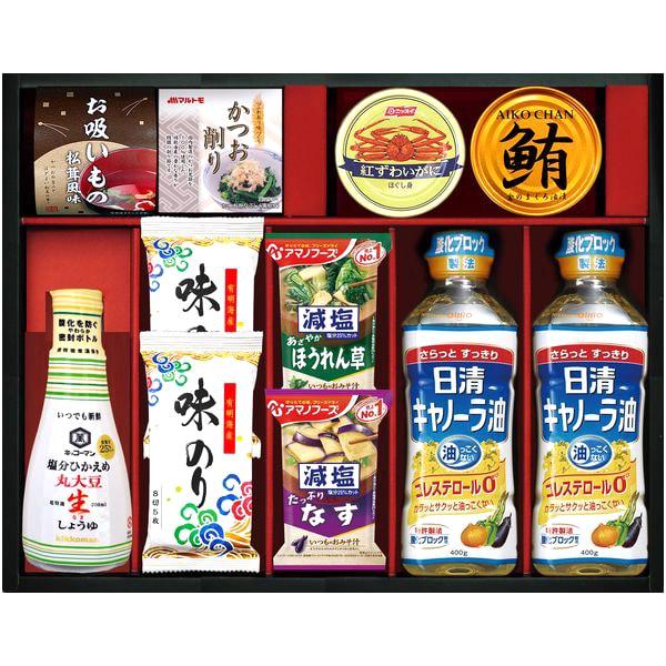 【ギフトのことなら専門店ジャパンギフトへ】内祝 内祝い お返し 結婚 出産 香典 快気 結婚祝 引出物 引き出物 お供え 御供 慶事 弔事 お見舞い 御見舞 退院祝い お祝い ご挨拶 引越し 御祝 香典返し 仏事 クリスマス お誕生日 バレ...
