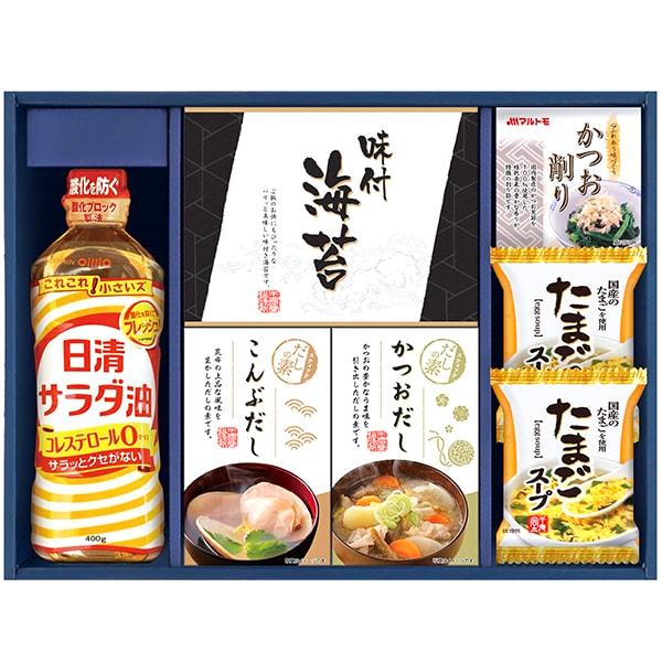 【ギフトのことなら専門店ジャパンギフトへ】内祝 内祝い お返し 結婚 出産 香典 快気 結婚祝 引出物 引き出物 お供え 御供 慶事 弔事 お見舞い 御見舞 退院祝い お祝い ご挨拶 引越し 御祝 香典返し 仏事 クリスマス お誕生日 バレ...