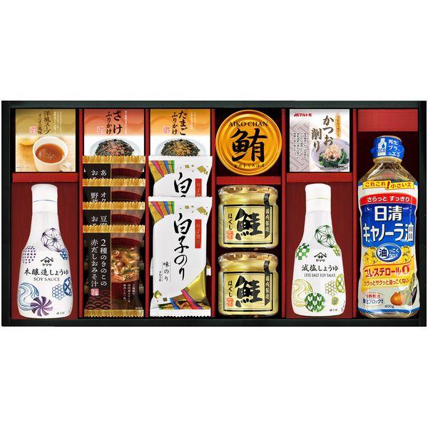 【ギフトのことなら専門店ジャパンギフトへ】内祝 内祝い お返し 結婚 出産 香典 快気 結婚祝 引出物 引き出物 お供え 御供 慶事 弔事 お見舞い 御見舞 退院祝い お祝い ご挨拶 引越し 御祝 香典返し 仏事 クリスマス お誕生日 バレ...