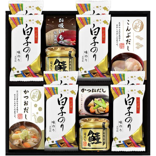 爆買 【ギフトのことなら専門店ジャパンギフトへ】内祝 内祝い お返し 結婚 出産 香典 快気 結婚祝 引出物 引き出物 お供え 御供 慶事 弔事 お見舞い 御見舞 退院祝い お祝い ご挨拶 引越し 御祝 香典返し 仏事 クリスマス お誕生日...