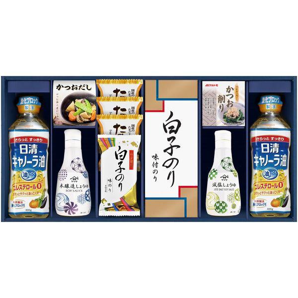 【ギフトのことなら専門店ジャパンギフトへ】内祝 内祝い お返し 結婚 出産 香典 快気 結婚祝 引出物 引き出物 お供え 御供 慶事 弔事 お見舞い 御見舞 退院祝い お祝い ご挨拶 引越し 御祝 香典返し 仏事 クリスマス お誕生日 バレ...