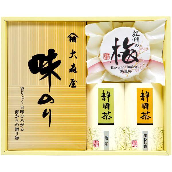 【ギフトのことなら専門店ジャパンギフトへ】内祝 内祝い お返し 結婚 出産 香典 快気 結婚祝 引出物 引き出物 お供え 御供 慶事 弔事 お見舞い 御見舞 退院祝い お祝い ご挨拶 引越し 御祝 香典返し 仏事 クリスマス お誕生日 バレ...