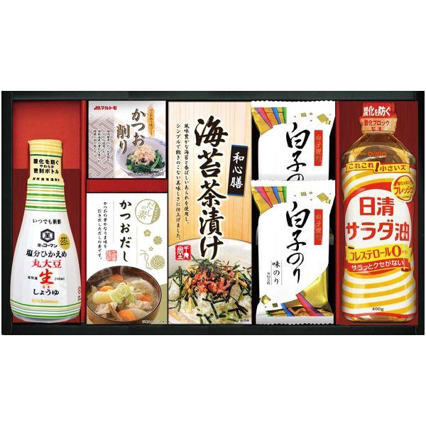 【ギフトのことなら専門店ジャパンギフトへ】内祝 内祝い お返し 結婚 出産 香典 快気 結婚祝 引出物 引き出物 お供え 御供 慶事 弔事 お見舞い 御見舞 退院祝い お祝い ご挨拶 引越し 御祝 香典返し 仏事 クリスマス お誕生日 バレ...