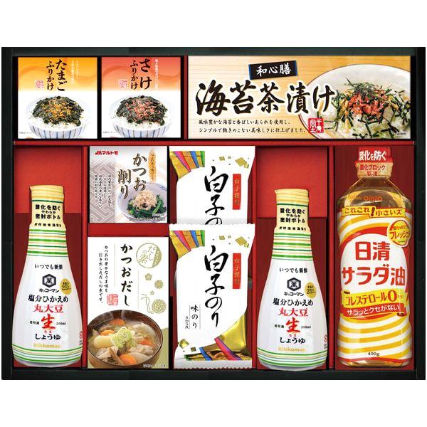 爆買 【ギフトのことなら専門店ジャパンギフトへ】内祝 内祝い お返し 結婚 出産 香典 快気 結婚祝 引出物 引き出物 お供え 御供 慶事 弔事 お見舞い 御見舞 退院祝い お祝い ご挨拶 引越し 御祝 香典返し 仏事 クリスマス お誕生日...