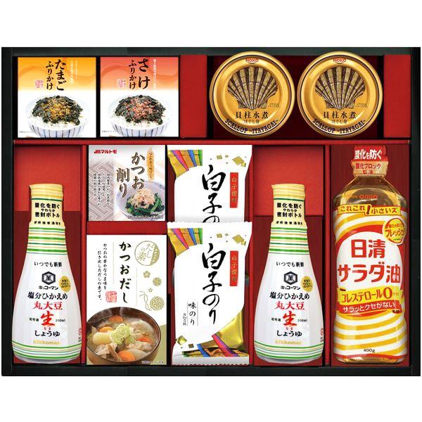 【ギフトのことなら専門店ジャパンギフトへ】内祝 内祝い お返し 結婚 出産 香典 快気 結婚祝 引出物 引き出物 お供え 御供 慶事 弔事 お見舞い 御見舞 退院祝い お祝い ご挨拶 引越し 御祝 香典返し 仏事 クリスマス お誕生日 バレ...